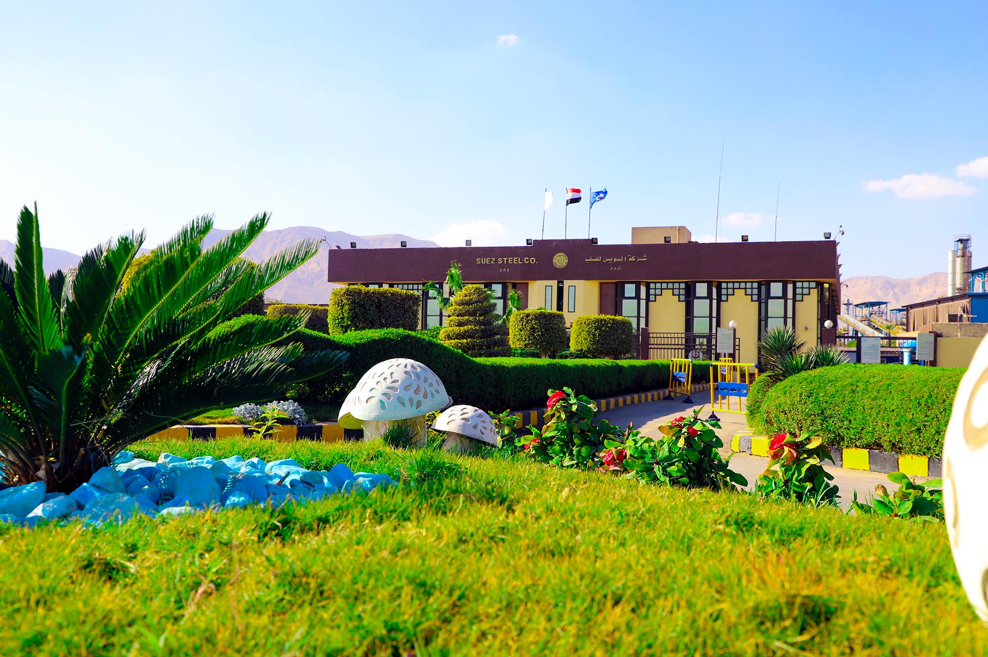 Suez Steel Company | Gallery